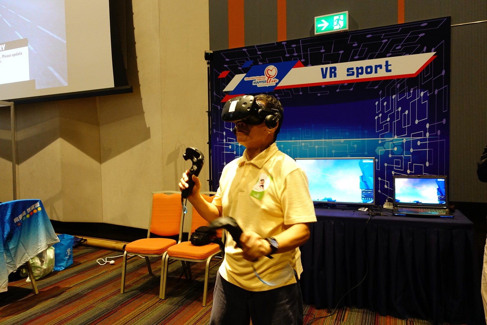 NGO Event - V-Owl Station VR 體驗站