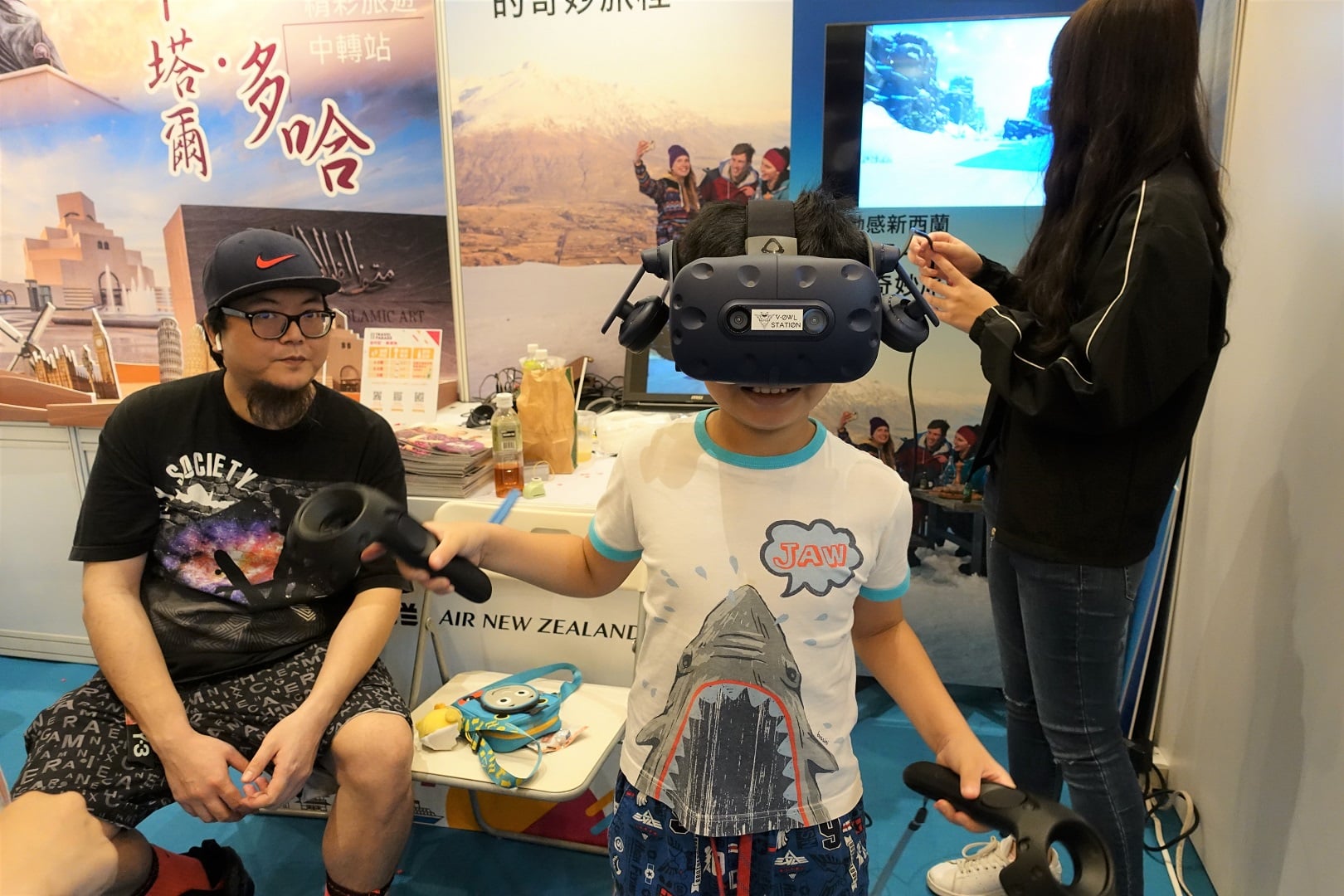 Promotion - V-Owl Station VR 體驗站