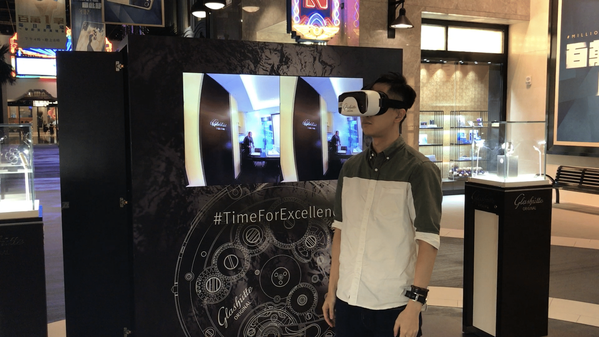Product Promotion - V-Owl Station VR 體驗站